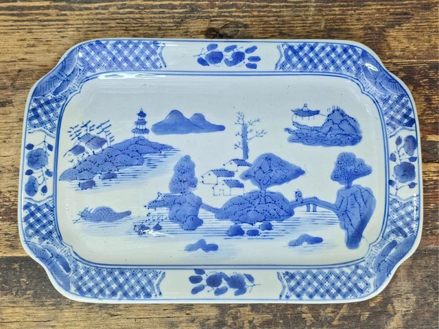 BLUE & WHITE Decorative Platter — Oriental Landscape Design — 11" x 7.5 ...