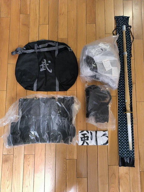 KENDO E-BOGU SET Japanese Martial Arts Armor, Helmet Gear Gloves Shinai ...