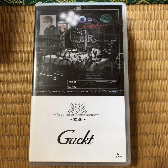GACKT RR TRANSITION VHS Tour Digest Document Video Damaged Condition £ ...