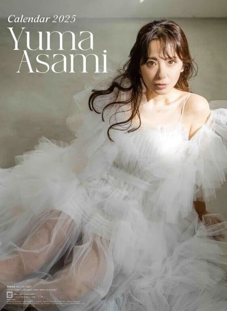ATTRICE SEXY POPOLARE giapponese 麻美ゆまYuma Asami 2025 Calendario da parete... EUR 69,33 - PicClick IT