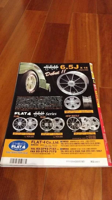 STREET VWS VOL.32 Volkswagen magazine from Japan $82.80 - PicClick CA