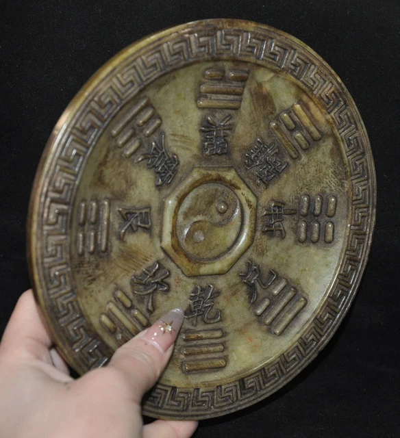 6& CHINESE HAN Dynasty hetian jade gossip Ancient Food Utensil Plate ...