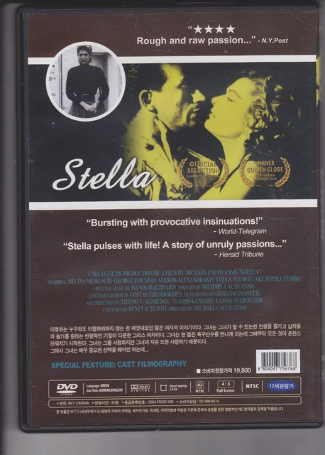 STELLA (DVD) $14.96 - PicClick CA