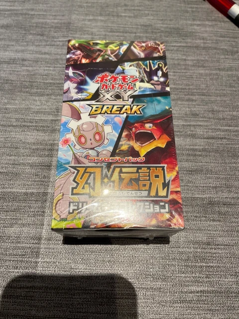 POKEMON BOOSTER BOX sealed Cp5 Mythical & Legendary Dream Shine ...