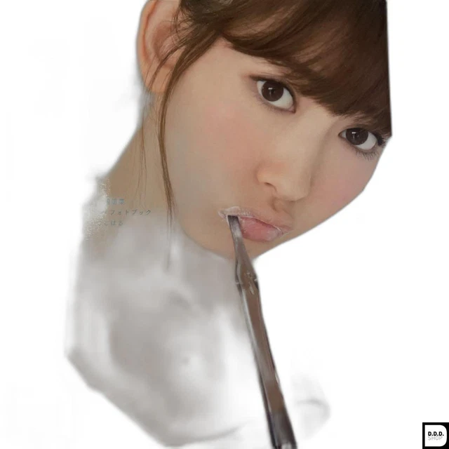 HARUNA KOJIMA FIRST Photo Book Kojiharu AKB48 £24.10 - PicClick UK