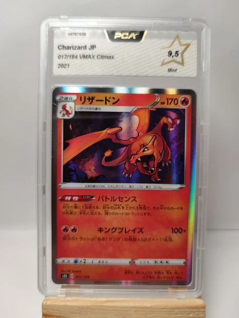 POKEMON CARD &CHARIZARD / Dragonfly" 017/184 HOLO Vmax Climax s8b PCA 9 ...