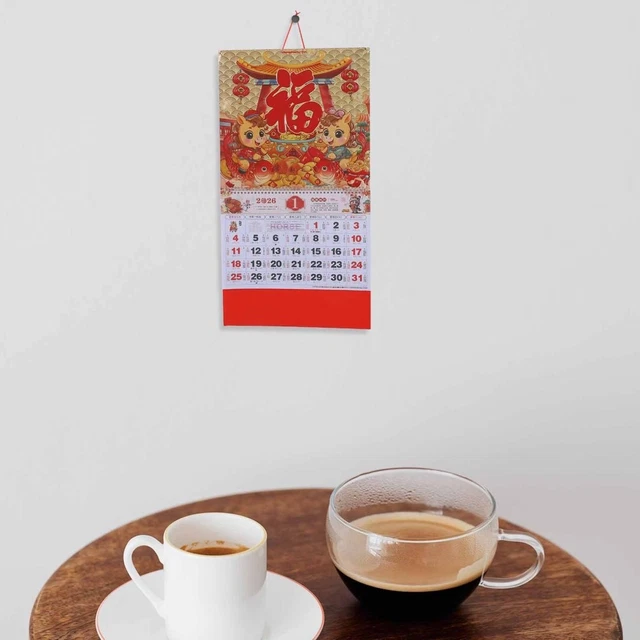 HOME PAPER CALENDAR 2026 Traditional Calendars 2025-2026 New Year $27. ...