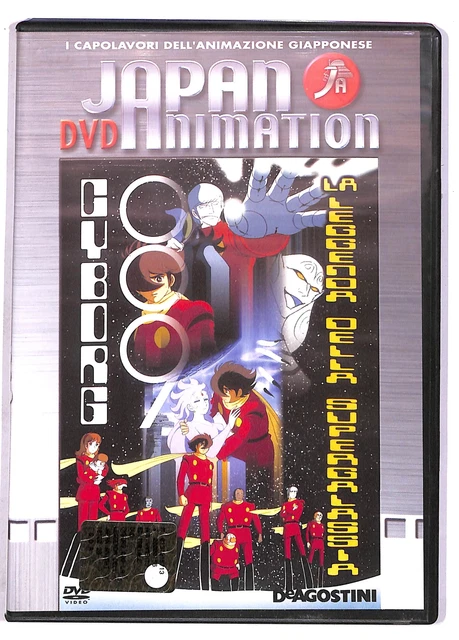 EBOND CYBORG009-JAPAN ANIMATION Editoriale Deagostini DVD DB609141 EUR 9,00 - PicClick IT