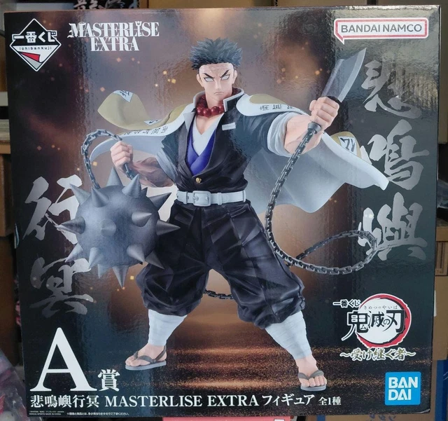 INHERITED SOULS GYOMEI Himejima A Prize Demon Slayer $1,335.54 ...