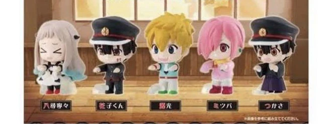 TOILET-BOUND HANAKO-KUN COMPLETE Set Mini Figure EUR 49,02 - PicClick FR