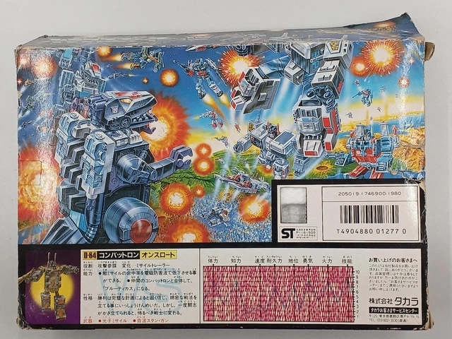 COMBATRON ATTACK ADVISOR Onslaught Model D 64 Takara EUR 517,87 ...