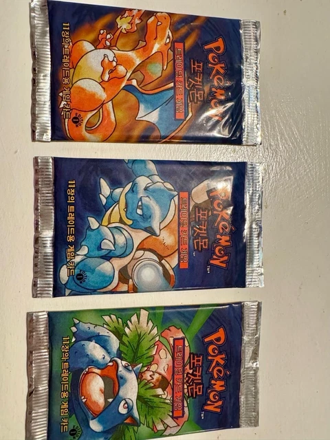 ART SET 2000 Pokemon KOREAN 1st Edition Base Set Booster Pack Factory ...