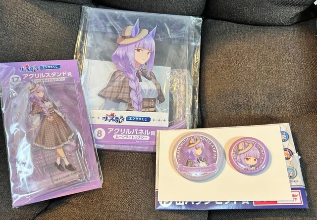 UMA MUSUME CINDERELLA Gray Entertainment Lottery Moonlight Lunacy 3 ...