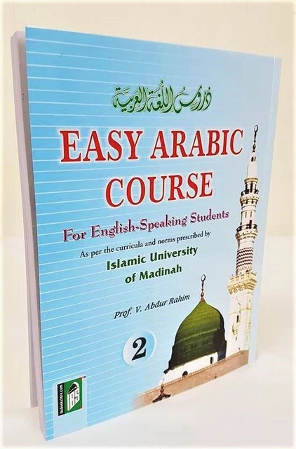 EASY ARABIC COURSE for English Speaking Students - Volume 2 (Paperback ...