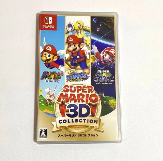 NINTENDO SWITCH SUPER Mario 3D Collection All Stars Sunshine Galaxy 64 ...