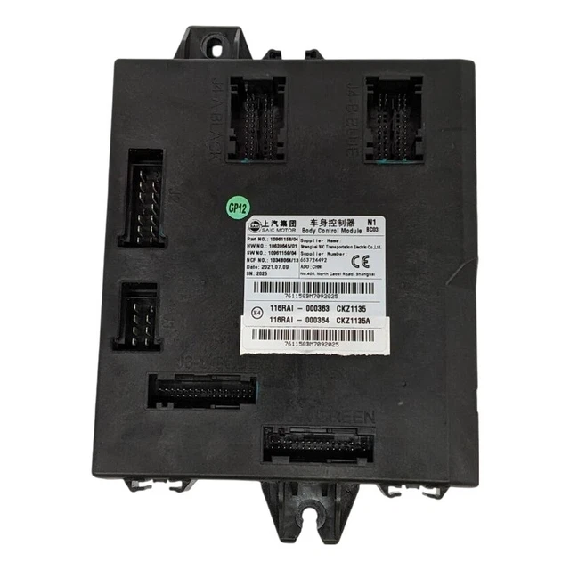 MG ZS EV Facelift Body Control Module Bcm 2022-2025 11217748 £89.99 ...