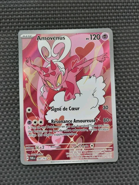 CARTE POKÉMON AMOVÉNUS Alternative 180/167 Mascarade Crépusculaire ...