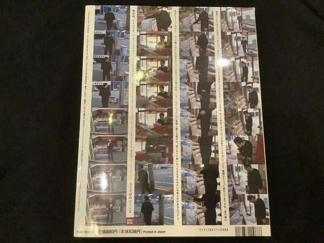 PROMPT DECISION NOVEMBER 2003 November Issue Vol. 6 No.61 FREE & EASY ...