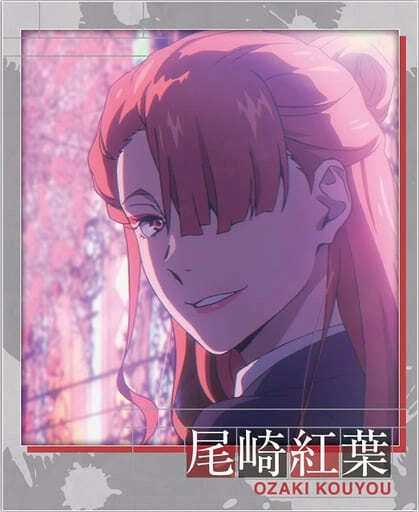 CARTE DE PERSONNAGE Kouyou Ozaki Bungo Stray Dogs Snapmide Sqmore EUR ...