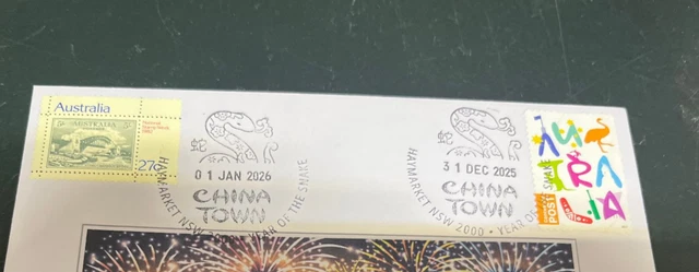 (1992) 30-12-2025 - Happy New Year 2026 (31-12-2025 + 1-1-2026) p/m (A ...