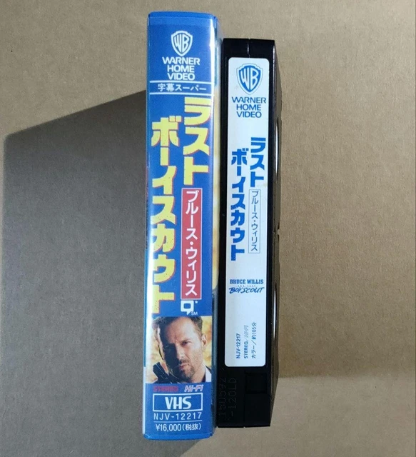 BRUCE WILLIS THE Last Boy Scout VHS Out of Print Rare Used £40.24 ...