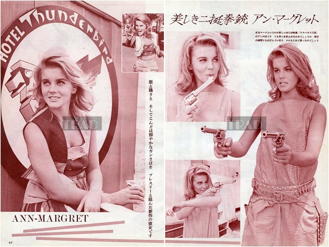 Ann Margret Viva Las Vegas With Gun Japan Picture Clipping Hot Sex Picture