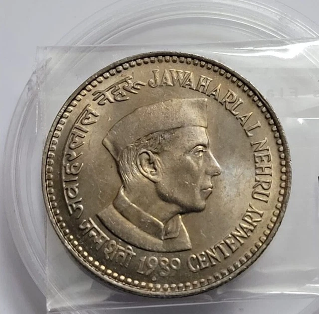 1989 INDIA COMMEMORATIVE Jawaharlal Nehru First PM Big 5 Rupees Coin ...
