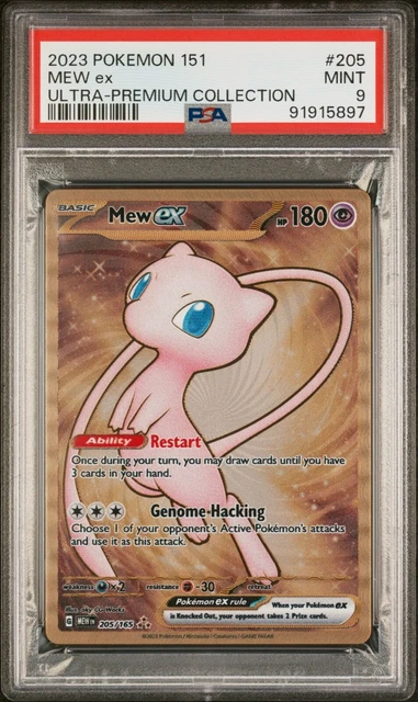 POKEMON 151 MEW EX 205/165 Or Métal Ultra Premium Collection PSA 9 EUR ...