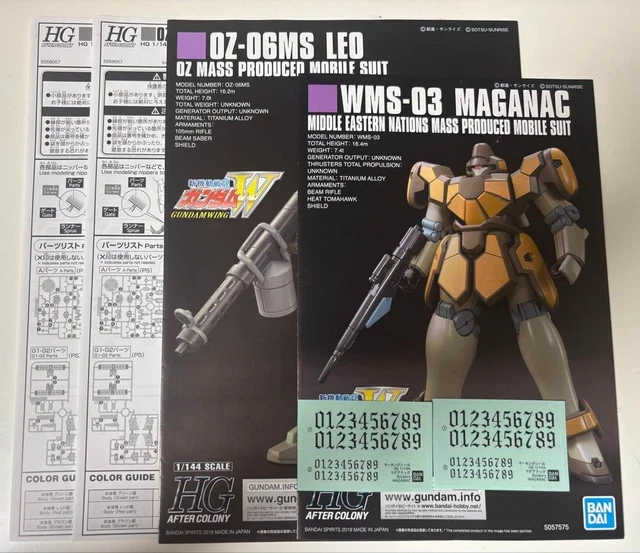 GUNDAM MAGANAC LEO Full Weapon 1:144 HGAC SET Model Kit BANDAI $145.23 ...
