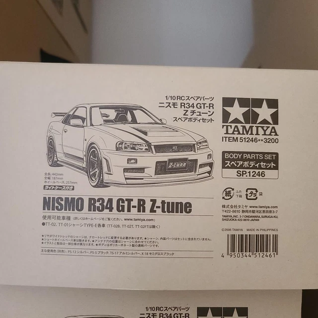 TAMIYA 1/10 SPARE Body Skyline GT-R (R34) Z-tune £160.07 - PicClick UK