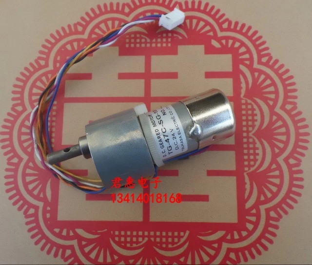 1 STCK. GEBRAUCHT GUT TSUKASA TG-47C-SG-100-E221 DC24V Drehung 100 mit ...