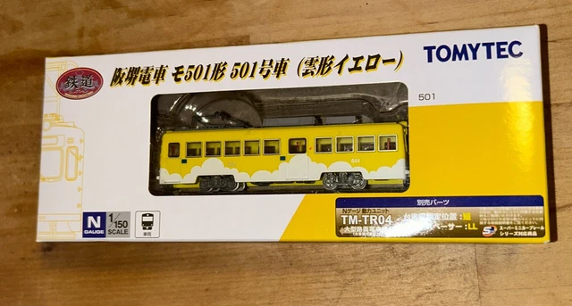 TOMYTEC RAILWAY COLLECTION Hankai Train Model 501 Model Car Cloud ...