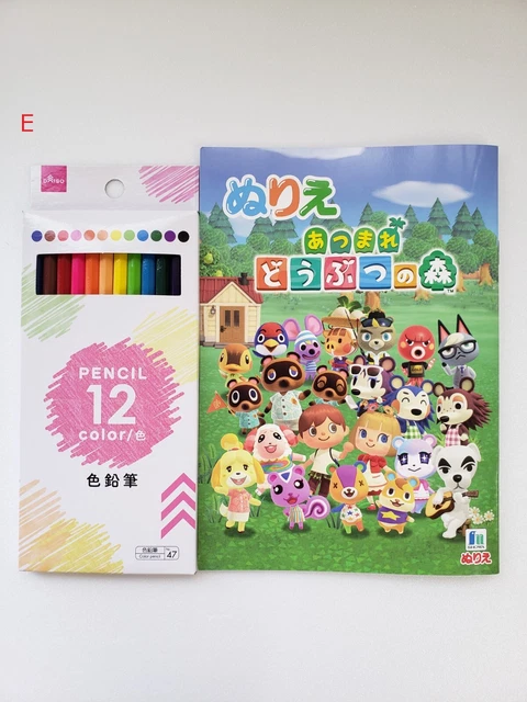 DAISO JAPANESE COLORING book＆Colored pencils Chiikawa Kids Anime ...