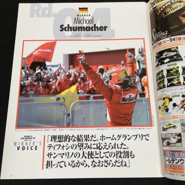F1 BREAKING NEWS 2004 Round4 San Marino Gp Issue £17.29 - PicClick UK