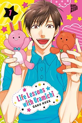 LIFE LESSONS WITH Uramichi 7, Kuze, Gaku £6.99 - PicClick UK