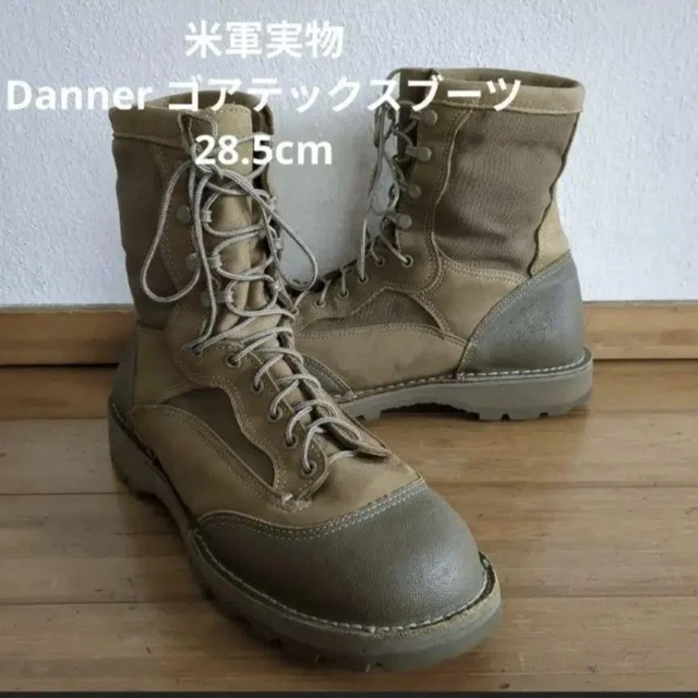 USMC DANNER GORE-TEX Military Combat Boots 28.5cm Coyote Used £196.03 ...