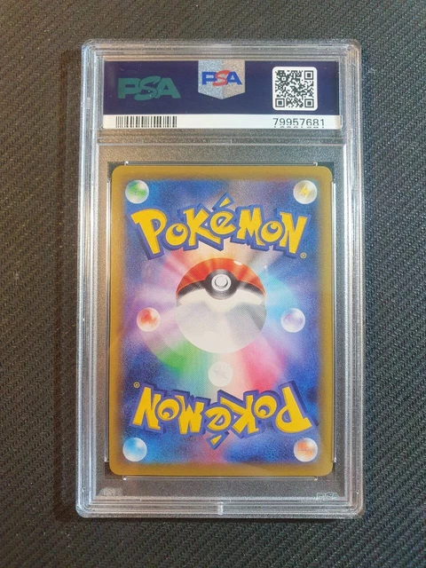 POKÉMON PSA 9 Copycat #157 FA Trainer Champion Road 2019 Japanese Waifu ...