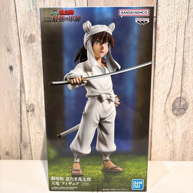 NINTAMA RANTARO THE Movie: Tenki Figure BANPRESTO Anime Japan New £32. ...