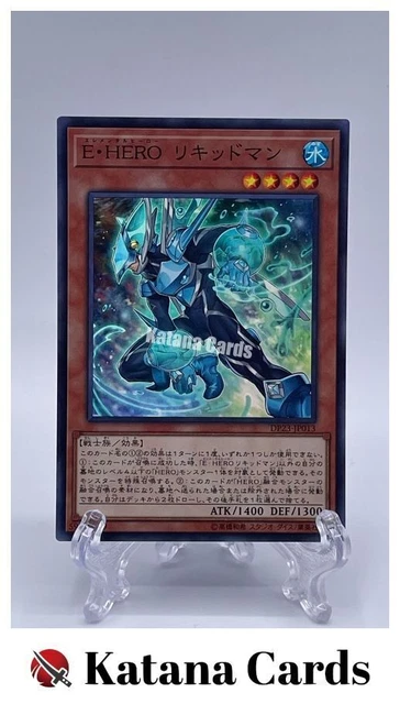 CARTE YU-GI-OH | Soldat liquide HÉROS élémentaire Super Rare | DP23-JP013... EUR 6,85 - PicClick FR