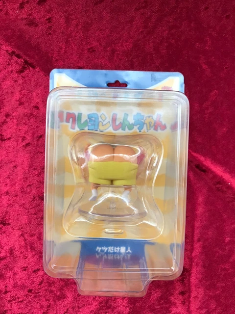 MEDICOM TOY UDF Crayon Shin-chan Bum Alien Figure Japan £15.08 ...