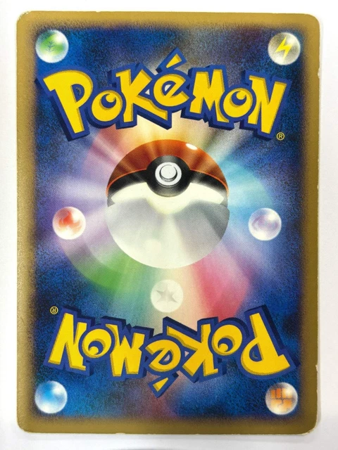 CARTA POKEMON MP Unown [X] 1ED DPBP#252 JAPAN EUR 2,62 - PicClick IT