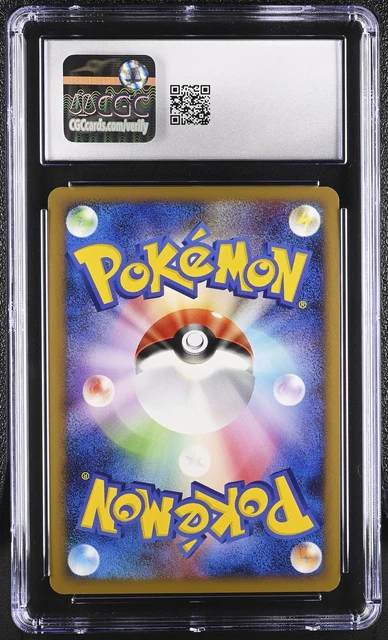 🎰👀 JIRACHI 066/090 CGC 10 1st Edition Holo Pokemon Japanese Gem Mint ...