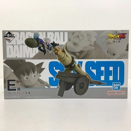 65 DRAGON BALL DAIMA 2nd Edition E Prize Sky Seed Figure £125.34 ...