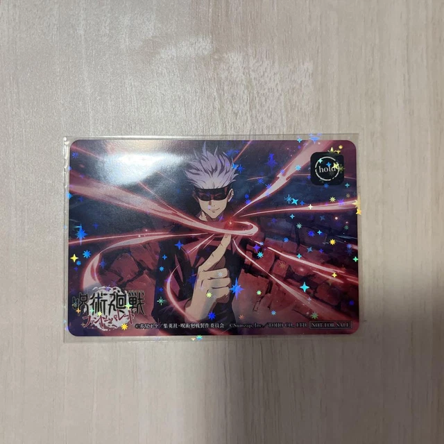 TARJETA GACHA REAL Jujutsu Kaisen Phantom Parade Satoru Gojo EUR 90,11 ...
