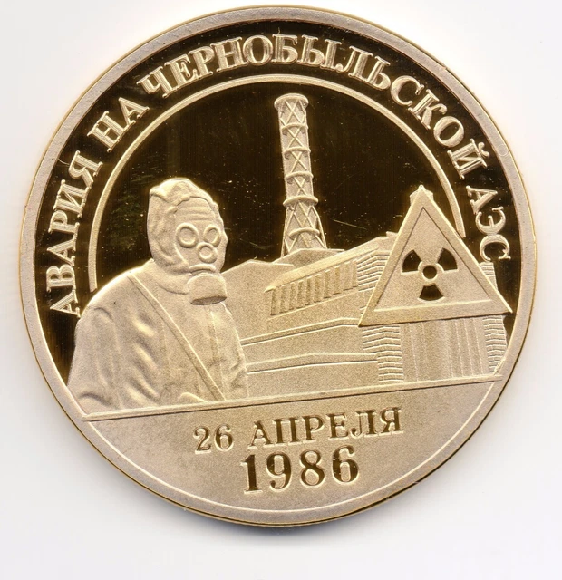 CHERNOBYL GOLD COIN Ukraine Cold War Vintage Nuclear Power old Disaster ...
