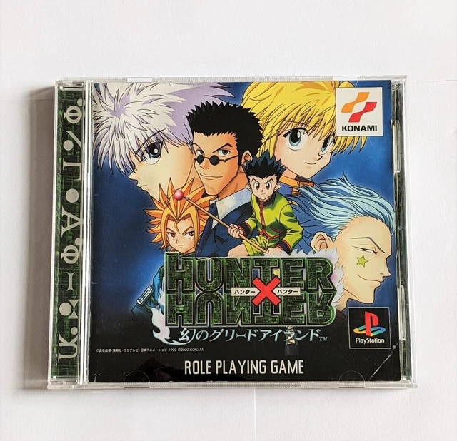 HUNTER X HUNTER Maboroshi no Greed Island Playstation 1 PS1 Japan NTSC ...