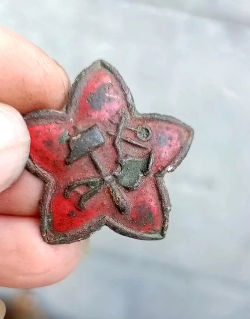 🇻🇳N*15® ♎WW1 1918-1922 Star Emblem COCKADE RUSSIAN REVOLUTION RED ARMY ...