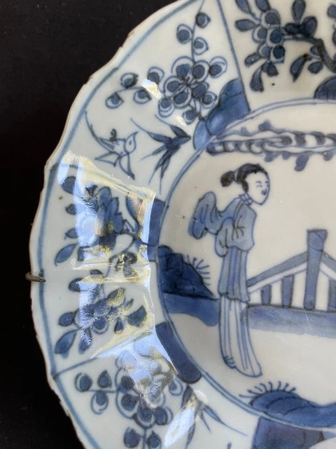 ANTIQUE CHINESE PORCELAIN handpainted small plate with 2 female ...