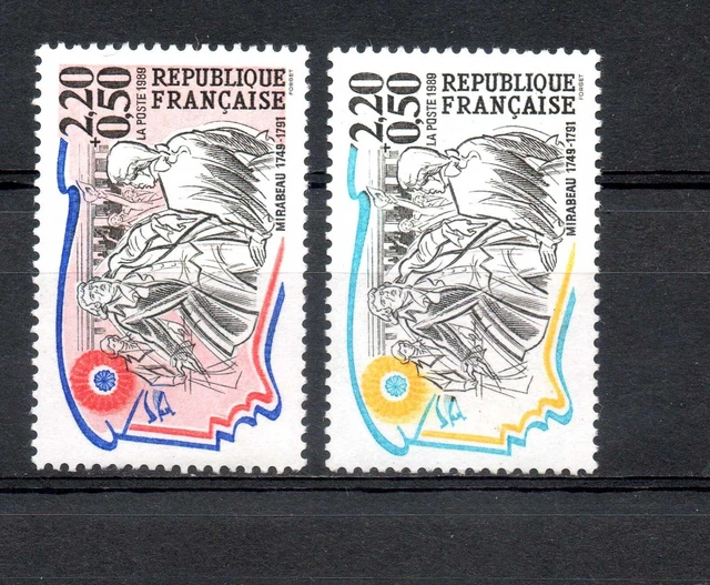 TIMBRE N°2565 **VARIÉTÉ jaune au lieu de rouge, rose absent EUR 3,80 ...