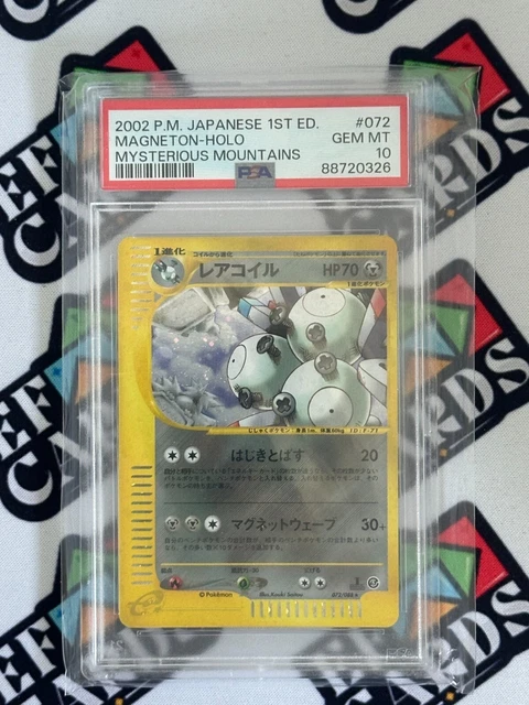 PSA 10 2002 Pokémon Magnéton Japonais Montagnes Mystérieuses 072/088 1ère Ed Holo EUR 134,03 ...